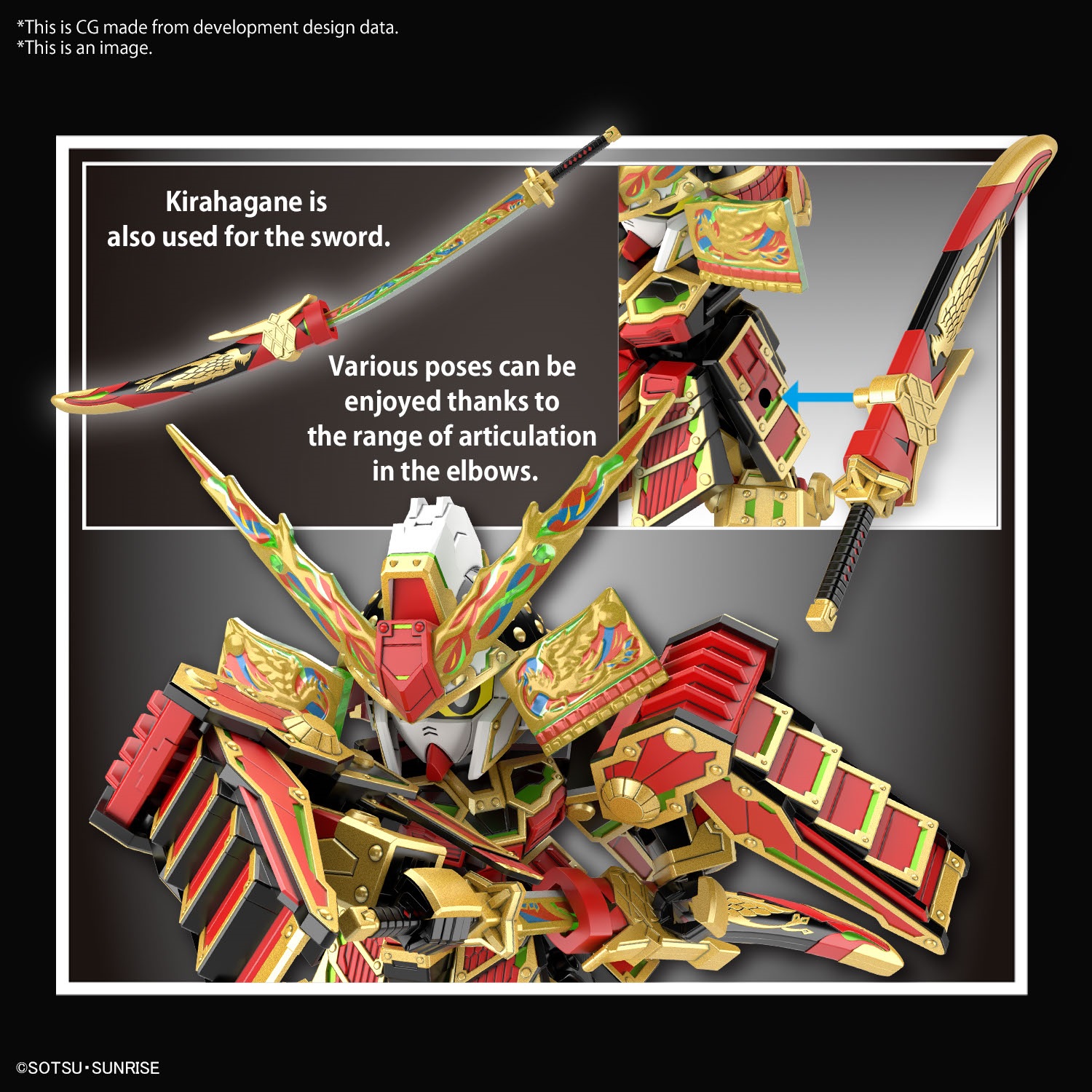 SDW HEROES MUSHA GUNDAM THE 78th | สินค้า | SD GUNDAM WORLD HEROES ...