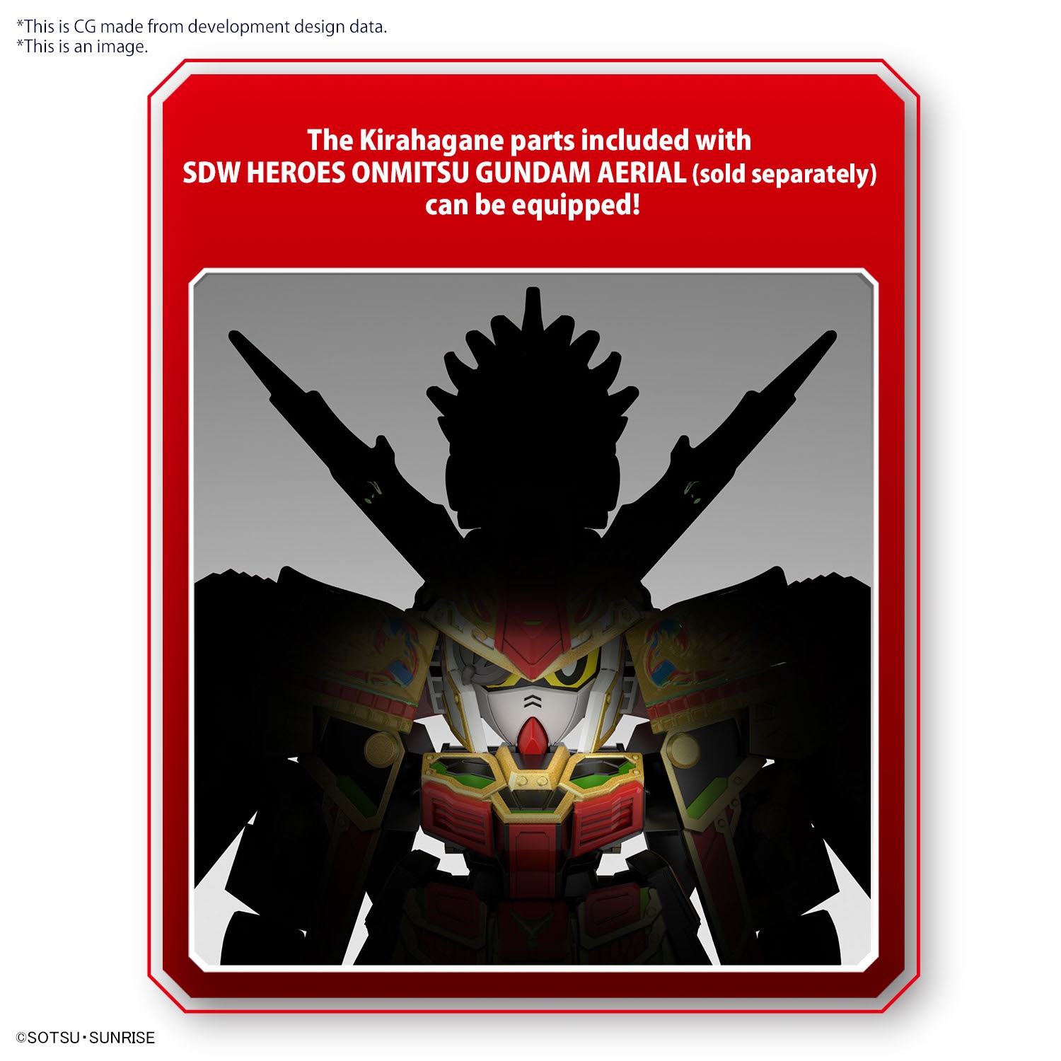 SDW HEROES MUSHA GUNDAM THE 78th | สินค้า | SD GUNDAM WORLD HEROES ...