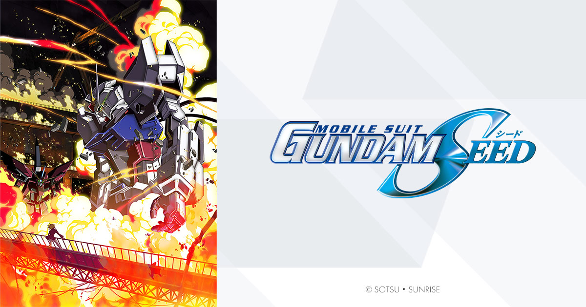 MOBILE SUIT GUNDAM SEED