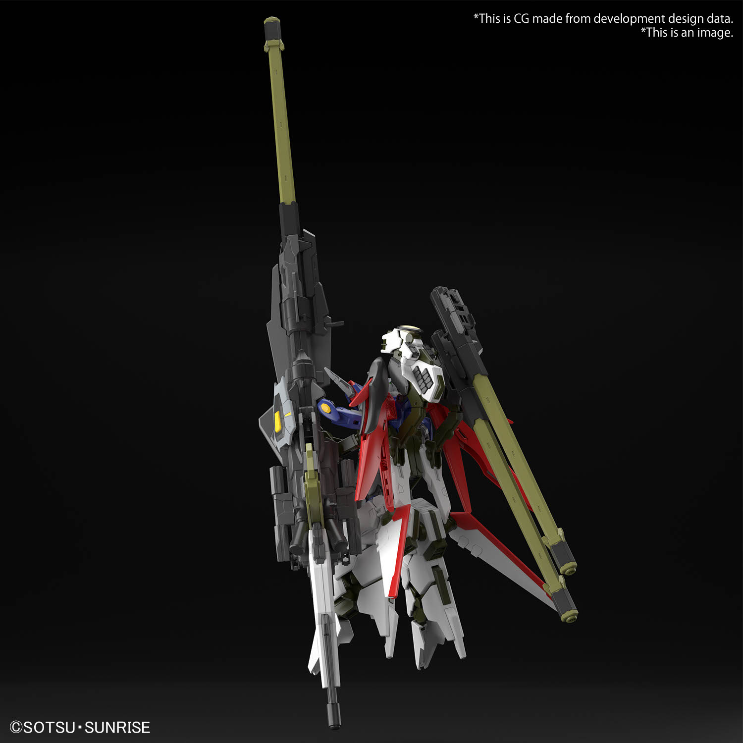 HG 1/144 DESTINY GUNDAM SpecⅡ&ZEUS SILHOUETTE｜The official website for ...