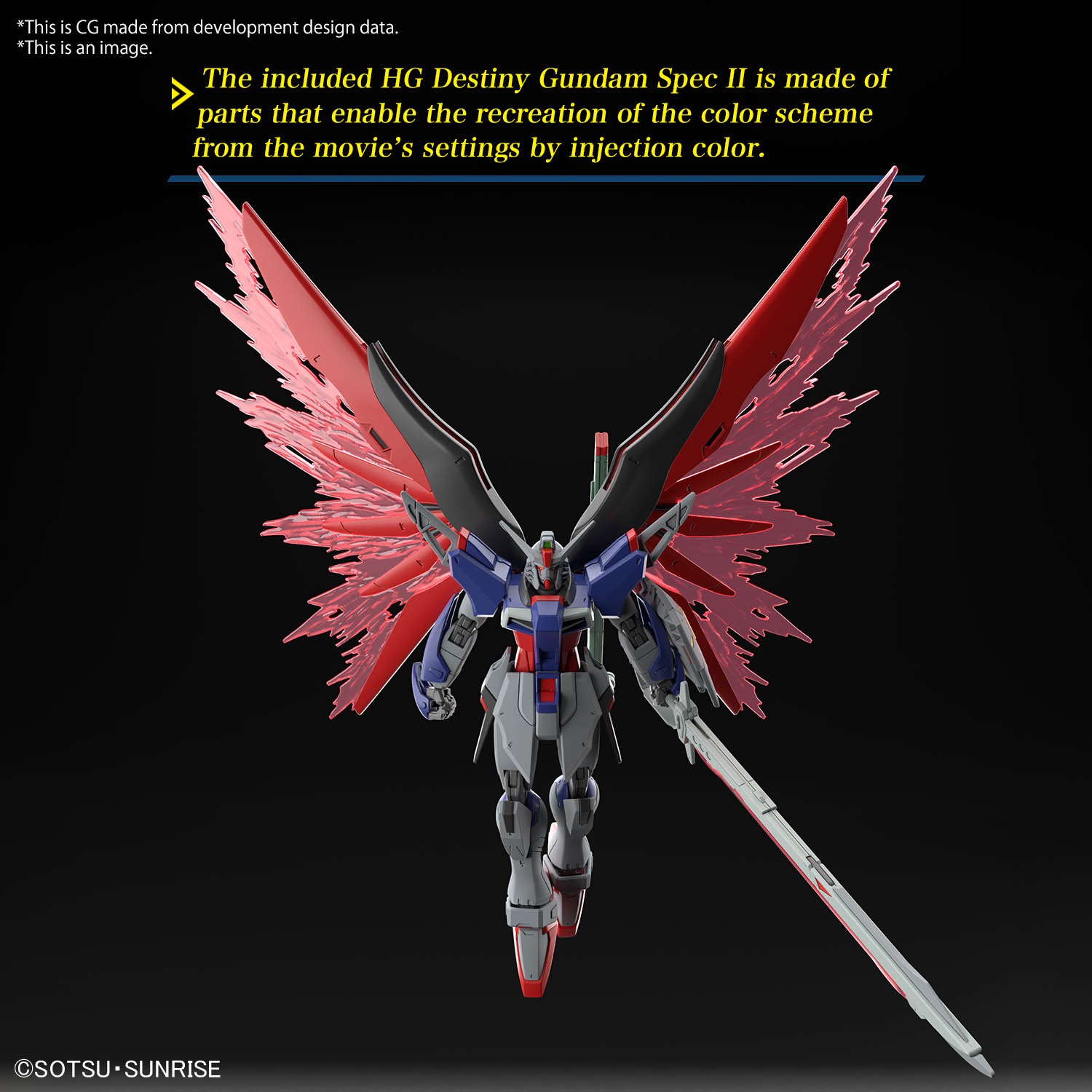 HG 1/144 DESTINY GUNDAM SpecⅡ&ZEUS SILHOUETTE｜The official website for ...