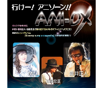 Masato Arai and MIQ sing Gundam themes at "Ike! Anison ANIDX", May 25th ...