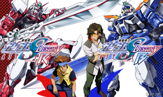 MOBILE SUIT GUNDAM SEED DESTINY ASTRAY R/B | GUNDAM.INFO