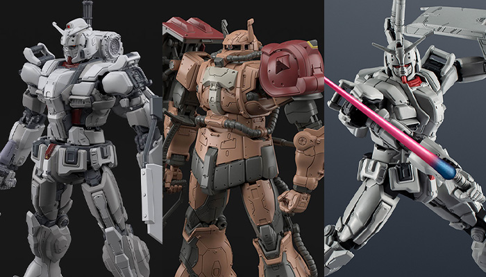 Mobile Suit Gundam: Requiem for Vengeance GUNPLA HG Solari's Zaku II (F ...